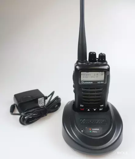 Radiopuhelimet | RXTX.fi verkkokauppa